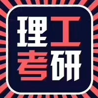 理工教育培训学院 