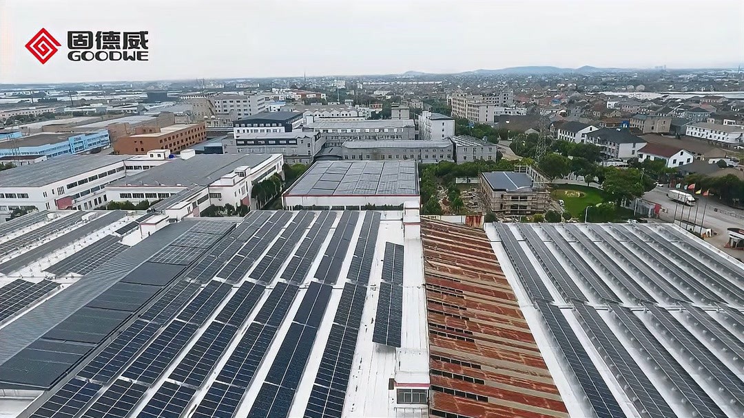 光伏发电能赚钱?这家工厂装上5MW固德威光伏系统,实现年收400W+