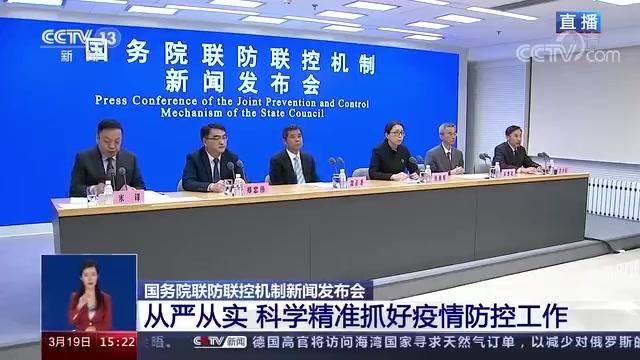 【#轻症集中隔离会扩大传染风险吗# [思考]】专家表示,奥密克戎毒株在...