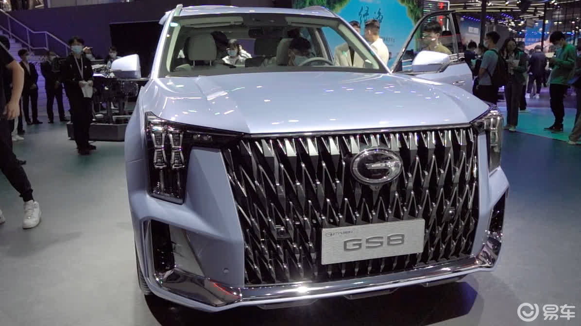 2021广州车展"探馆报道"-带你解读广汽传祺GS8混动!