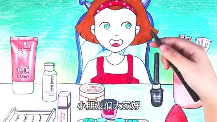 定格动画:小美想成网红疯狂换装拍视频,最后她成功了吗?