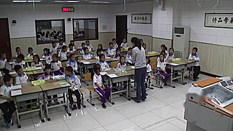 小学科学教科版一年级下册《观察一瓶水》获奖课教学视频+PPT课件+...