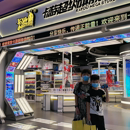 朱峰兄弟 