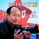 职中影视工作室 