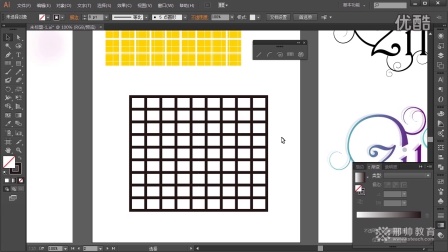 AI基础矩形网格和极坐标工具 AI精品教程 Illustrator CC入门教程 AI基础...