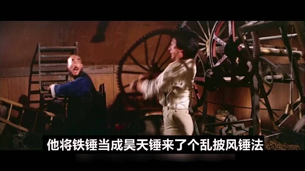 A计划2集|恳求警长立刻把自己带走