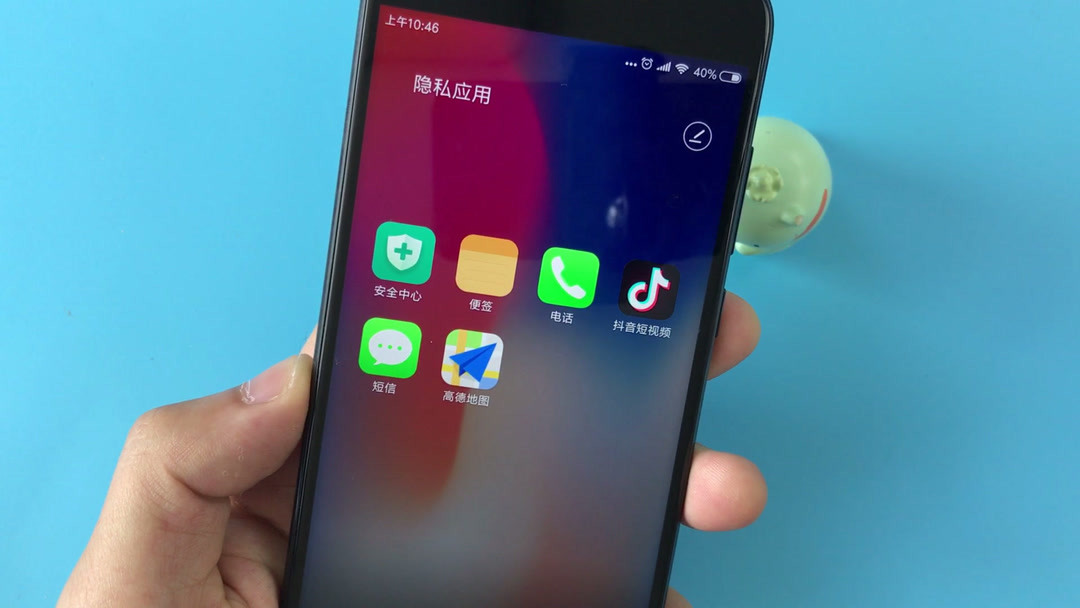 教你把隐私软件隐藏起来，除了自己谁也找不到