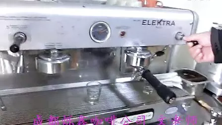 7591-成都半自动咖啡机基础培训-logo成都商用咖啡机使用基础操作