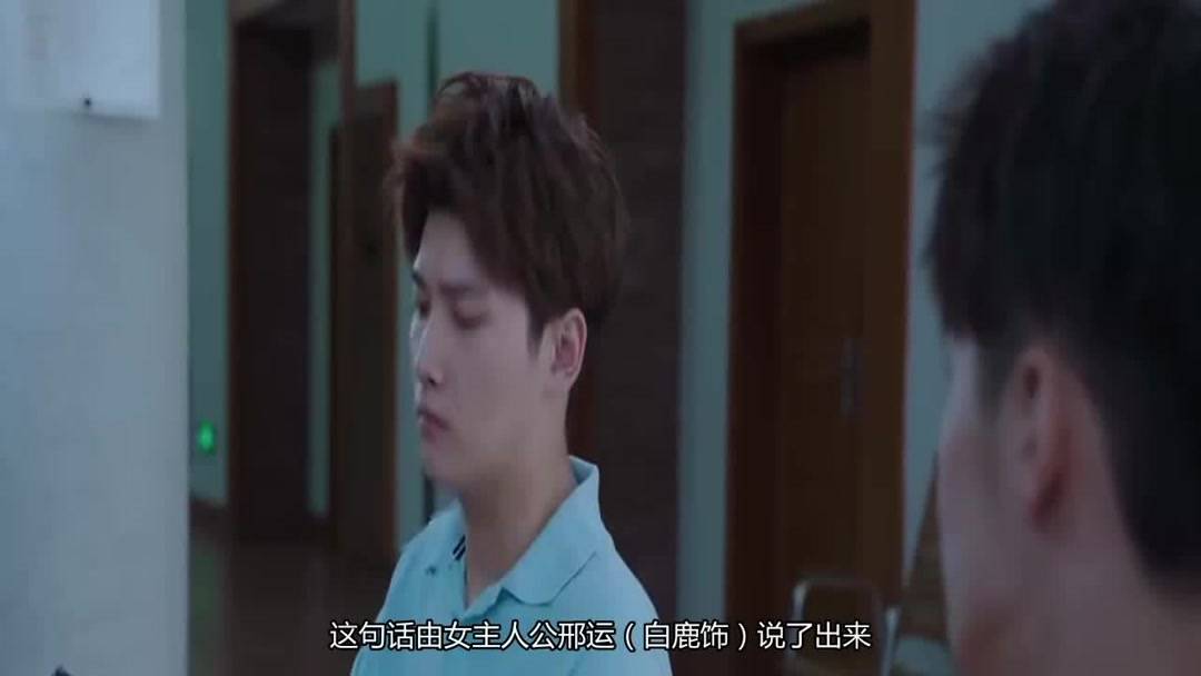 重新定义“初恋”,爱奇艺《世界欠我一个初恋》是如何做到的?