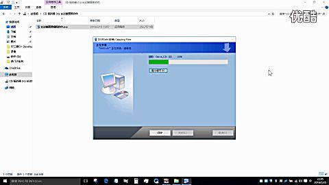 台达触摸屏安装视频