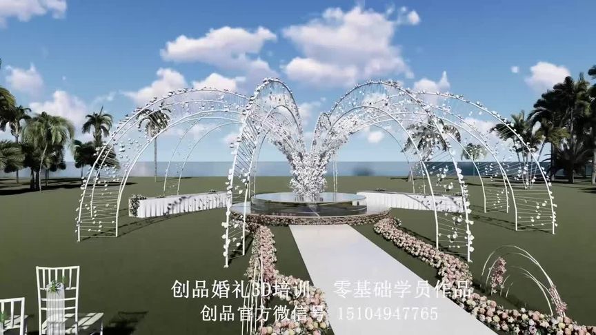 婚礼3D软件 绘制的效果,让客户提前看到与真实婚礼无差别的效果
