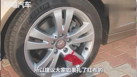 四轮定位和动平衡傻傻分不清?老司机演示给你看,一分钟搞明白