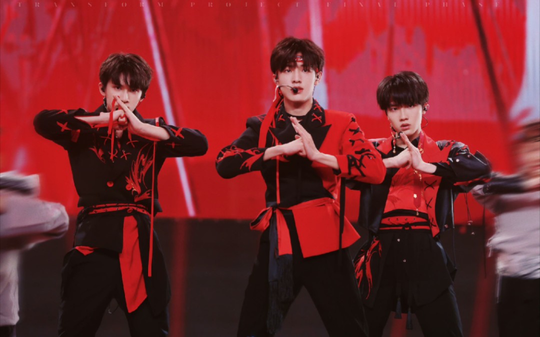 TF家族三代演唱会蝴蝶效应张泽禹苏新皓余宇涵《将军话》存档