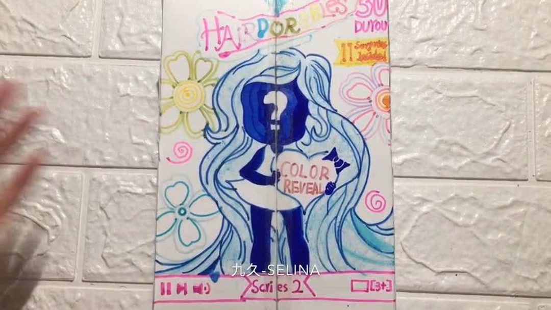 小姐姐拆盲盒-拆一个自制的美发娃娃,太漂亮了