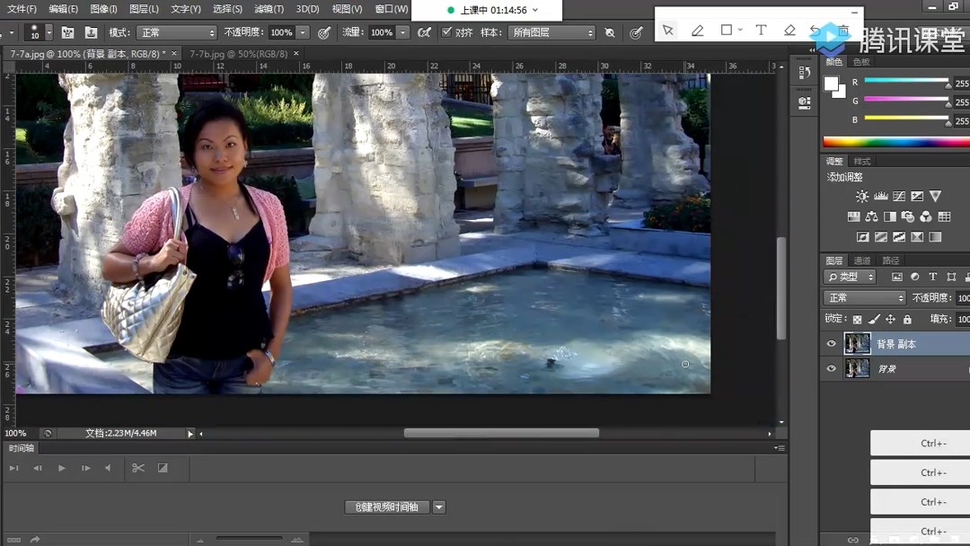 6-图案图章和仿制图章
