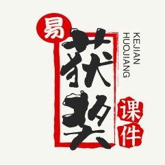 汇乐课堂 