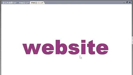 FLASH教程9遮罩动画