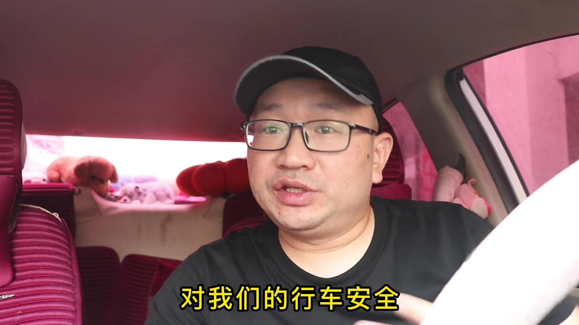 安装完行车记录仪,这些设置一定要注意调整好