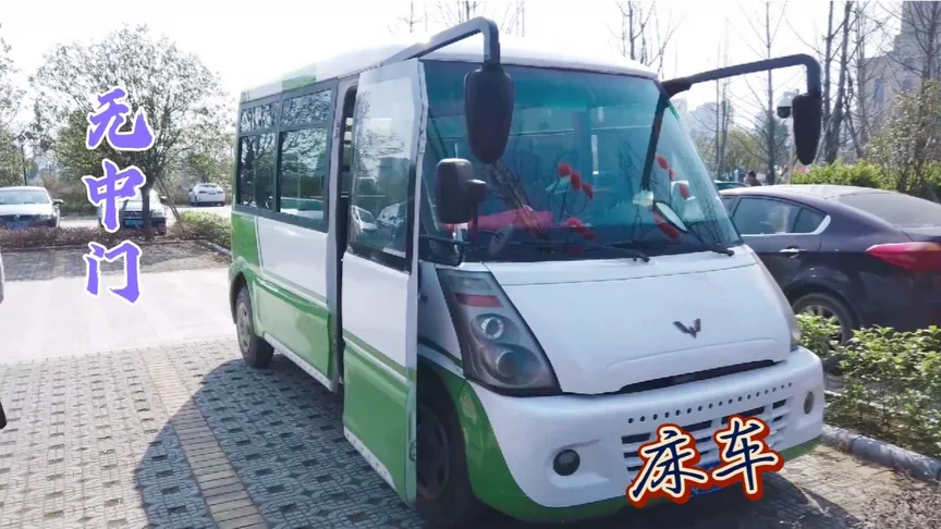 一款床车新胚子,五菱无中门轻客,空间大利用率高,外形卡通漂亮