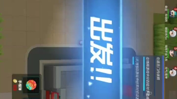 当你模仿十六 逃跑吧少年
