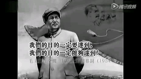 我们的目的一定要达到!