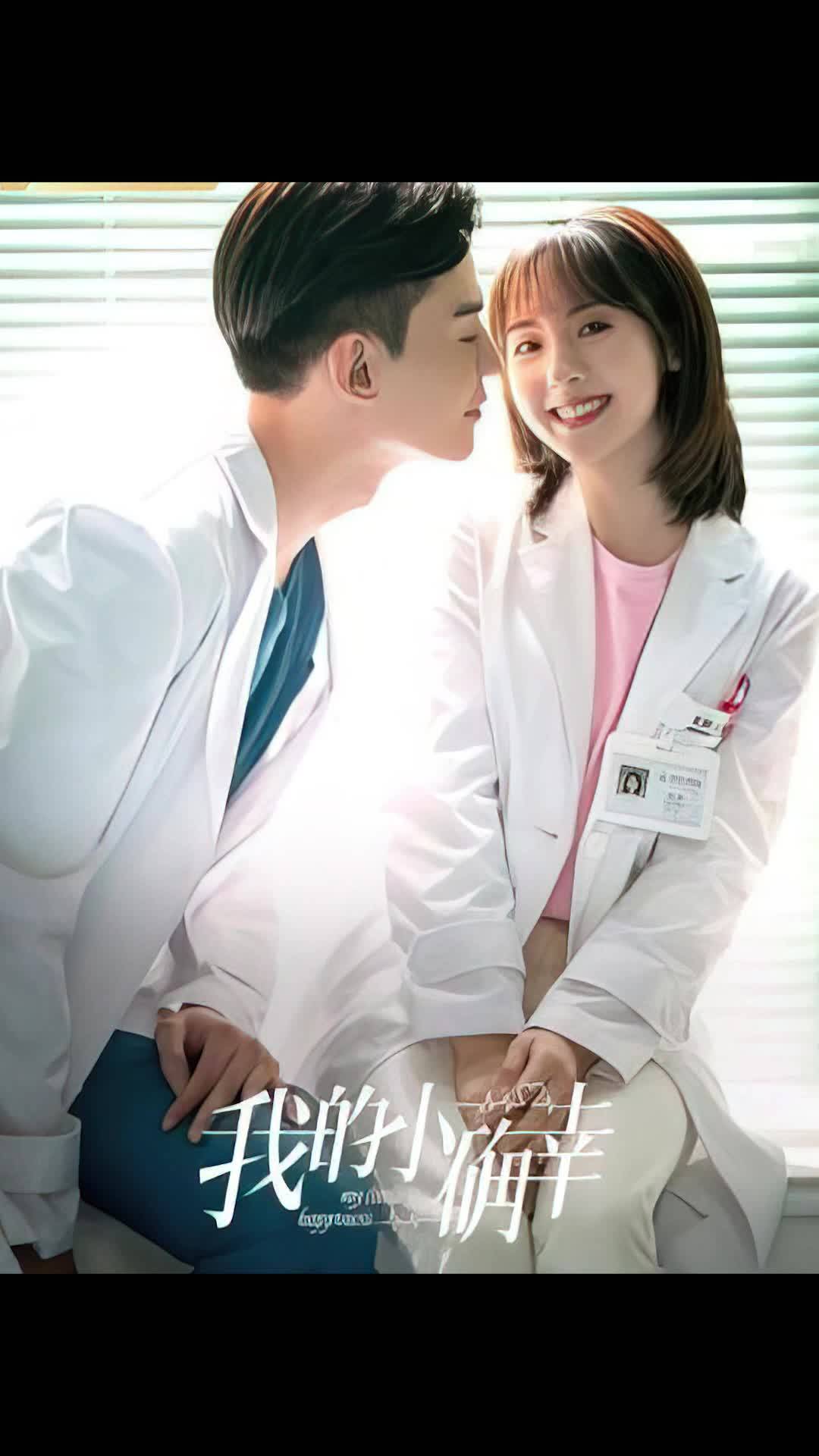 女孩工作第一天,就接受到公司最难任务