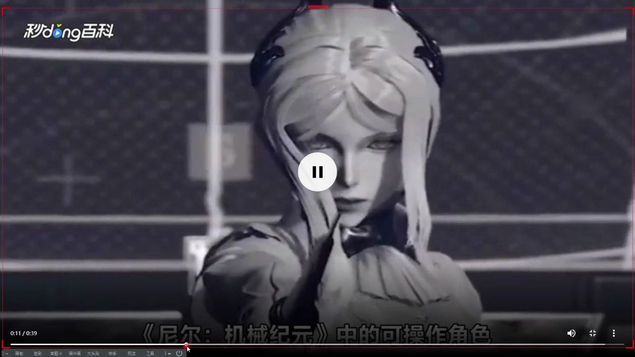 人物角色建模教程-用zbrush教你-小姐姐高模雕刻(新手教程)