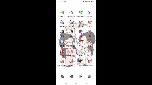 微信如何关闭自动续费