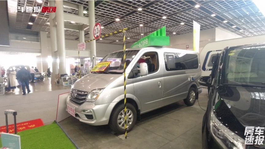 实拍南京房车展500辆房车,畅销B型房车只要9万,房车厂家大降价