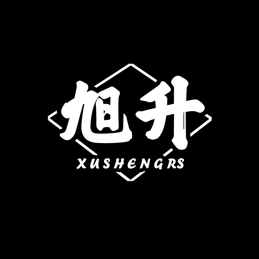 旭升车业-老朱 