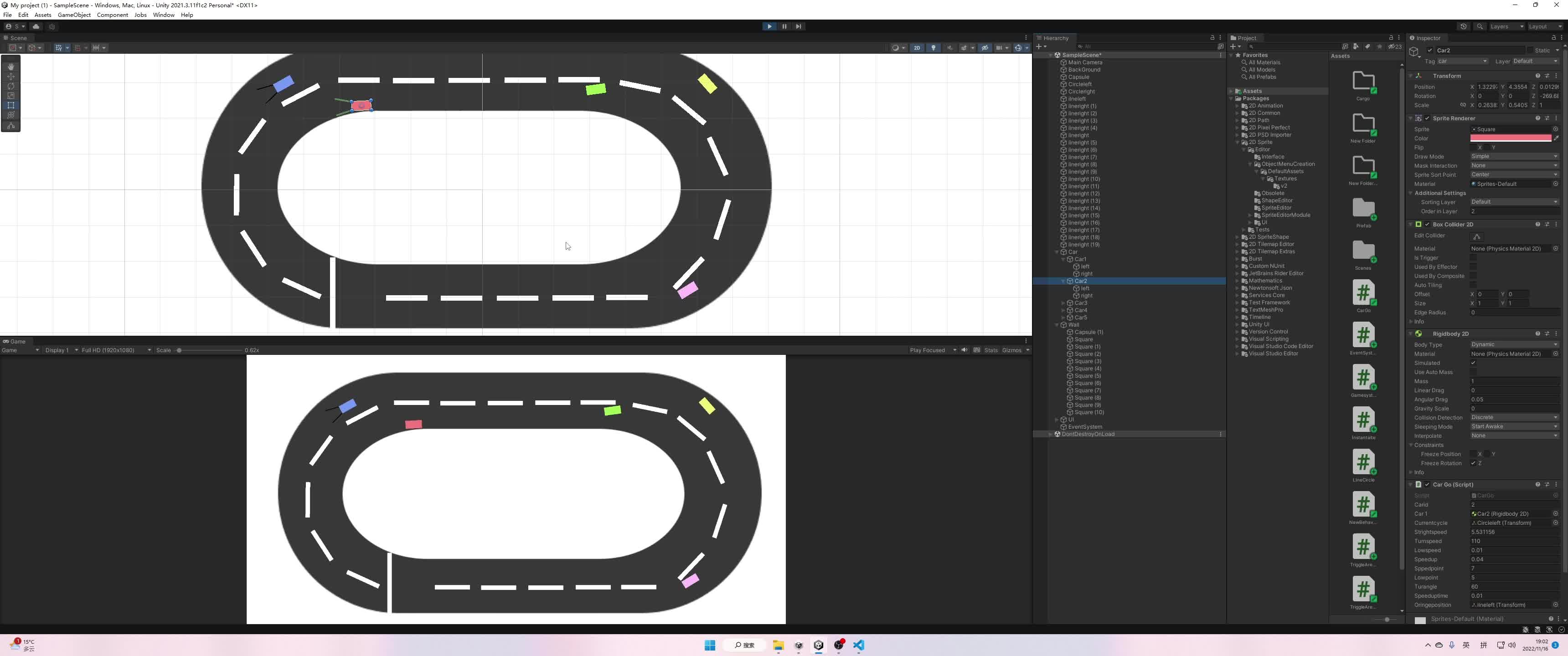 轨道赛车2DAi---UNITY赛车游戏制作