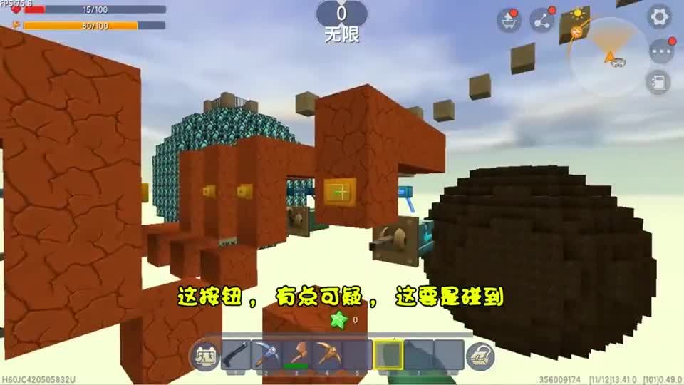 迷你世界:小表妹就是剧透魔,忆涵获得双公主和打败毒液