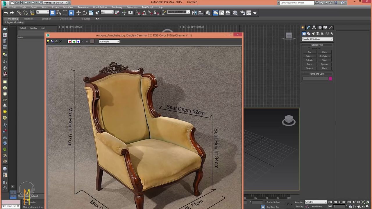古董扶手椅模型3dmax建模教程