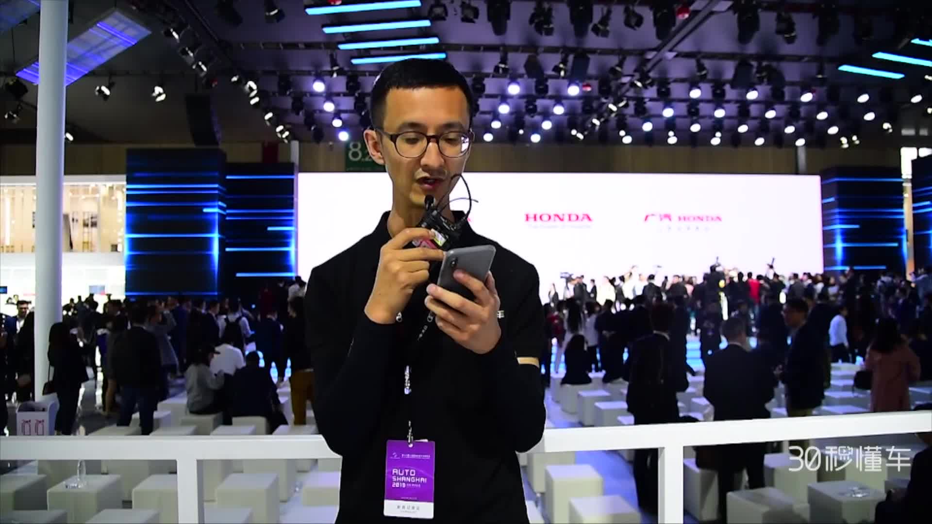 本田携多款新车亮相车展 MPV/混动/电动车全都有