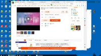 百度网盘破解版使用教程