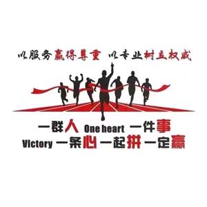 涡阳民生驾校秦杰教练 