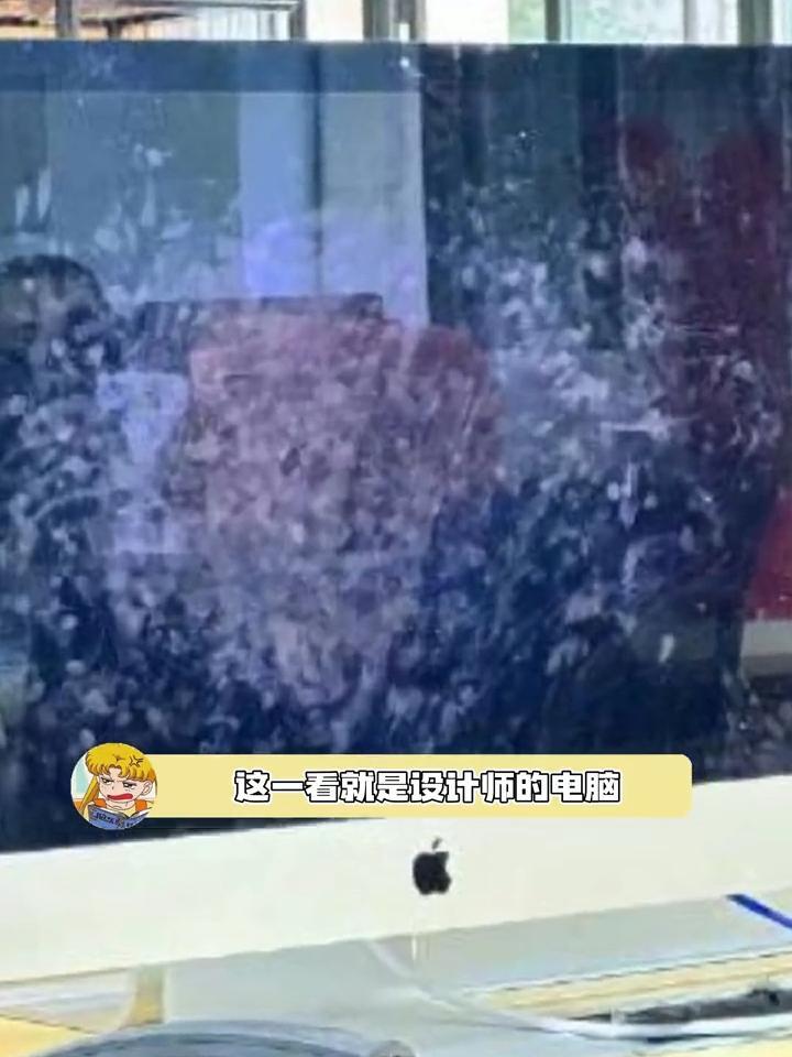 这一看就是设计师的电脑,全是指指点点。。。