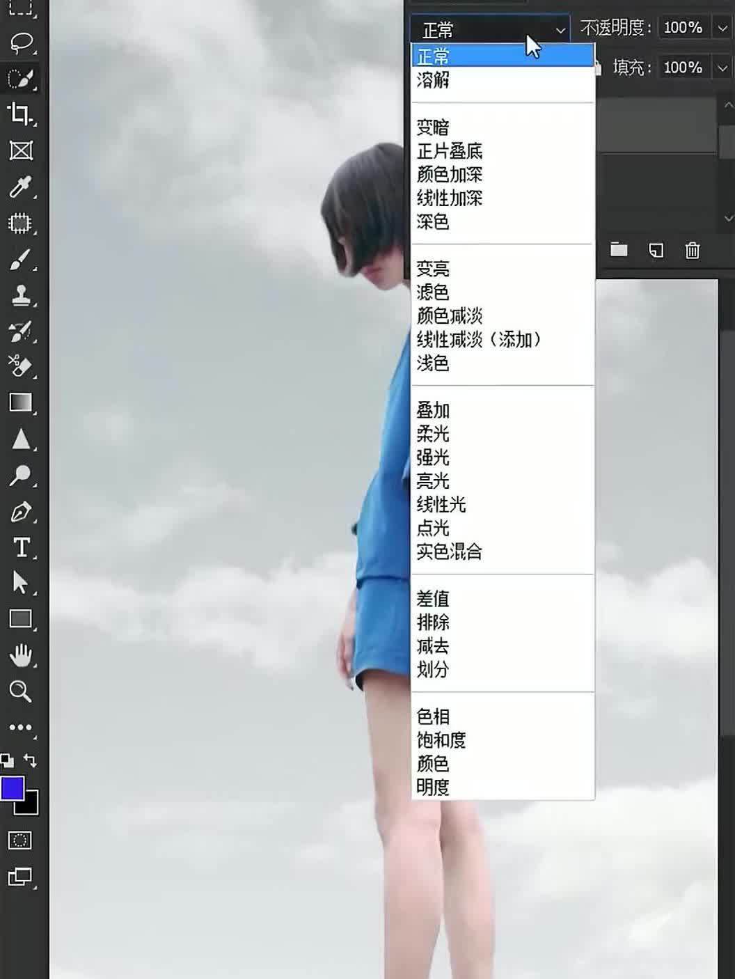 一键开启好心情哟 心情成灰色时PS一步给你世界添加色彩 这么实用的...