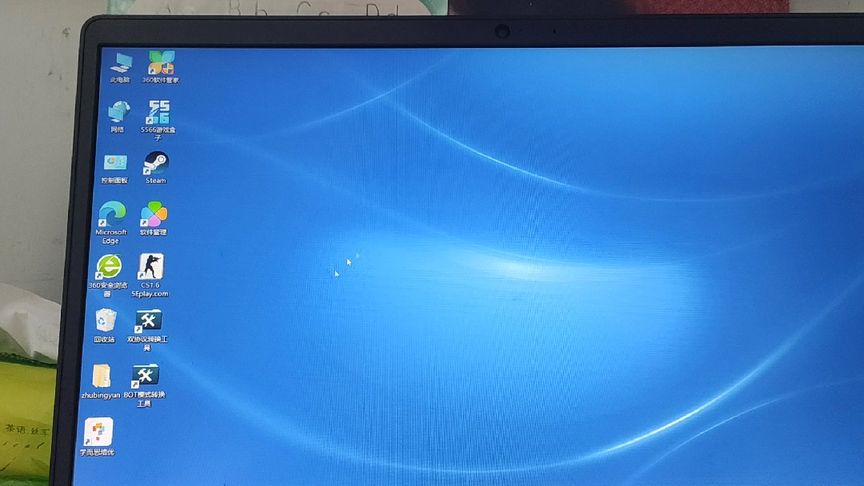 cs1.6:你不行就去,玩战地模拟器吧!