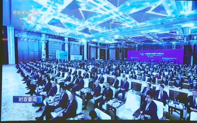 刘鹤出席2021中国国际大数据产业博览会开幕式