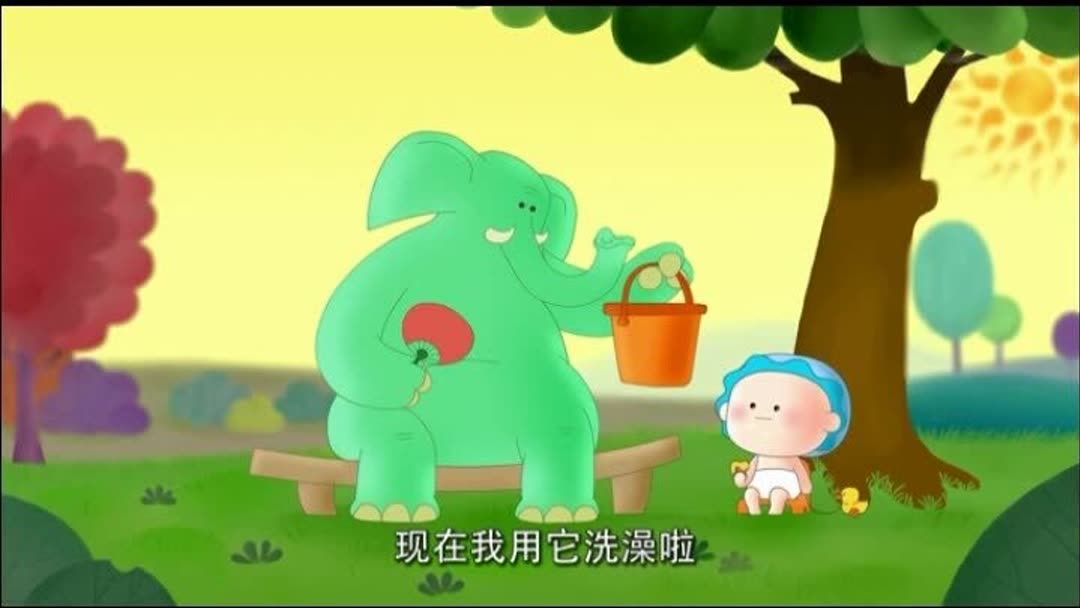 第4集生活用水合理使用资源。不得浪费 儿童生活教育公益安全视频