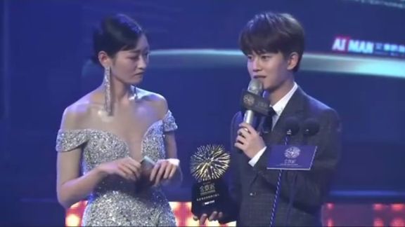 20180425金数据-最具商业价值潜力男艺人--任嘉伦