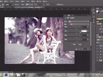 PS 调色案例【ps教程ps视频PS学习ps全套PS转手绘PS插画PS设计...