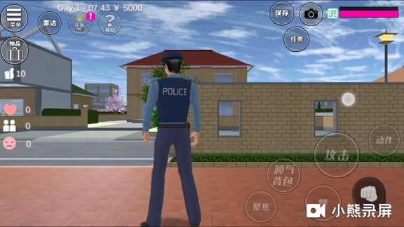 樱花校园模拟器教你去到密室里。