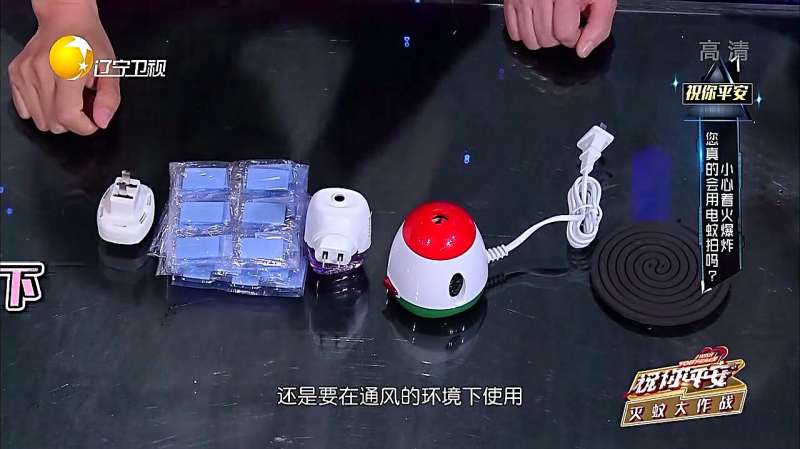小心着火爆炸,你真的会用电蚊拍吗?专家教你正确用法
