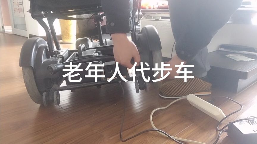 电瓶车修理,乐在其中