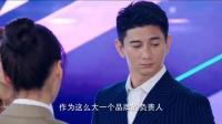 美女不满土豪的态度:商场你们家开的吗,主管:就是他家开的!