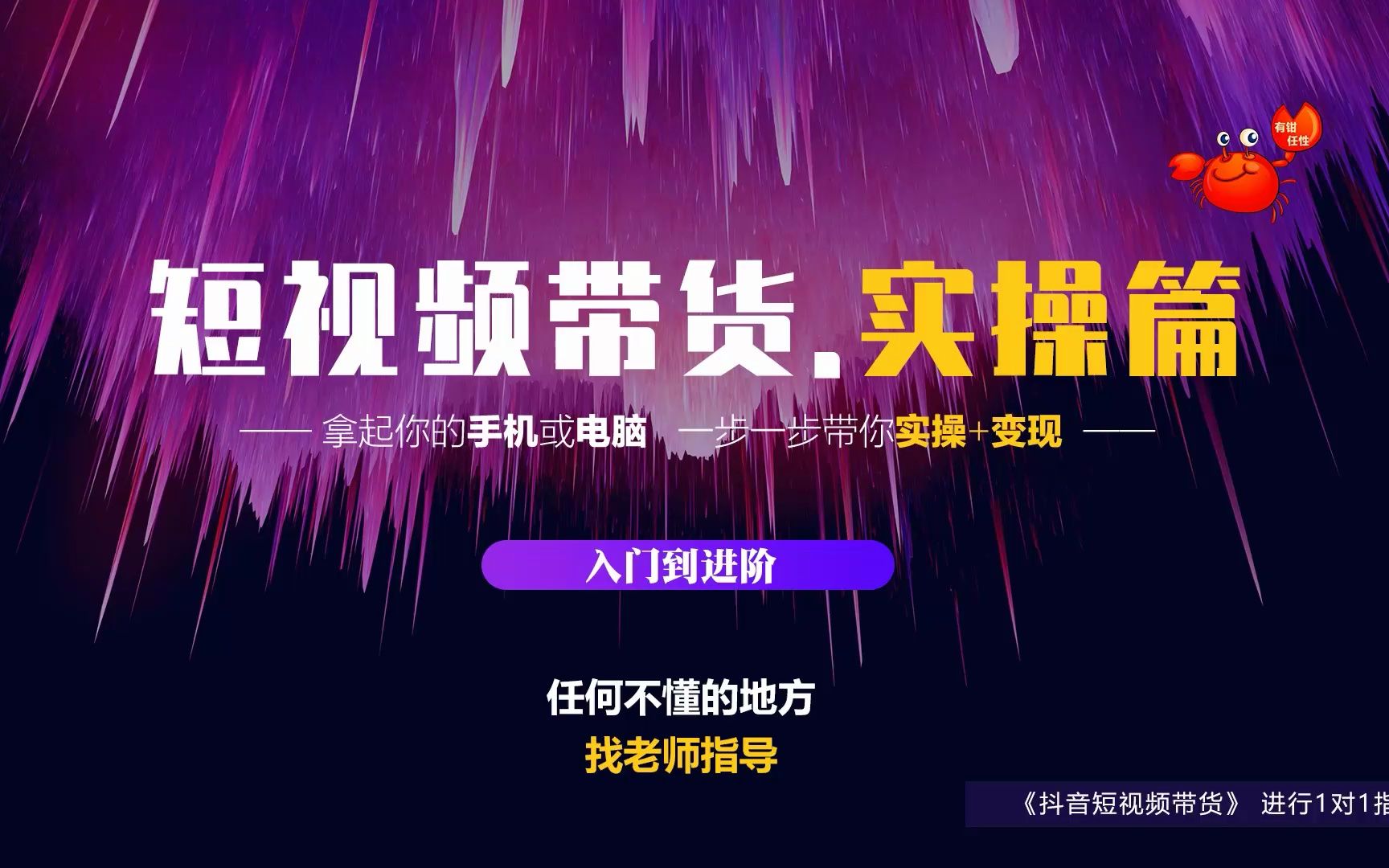 15、学会做自己的书单模板