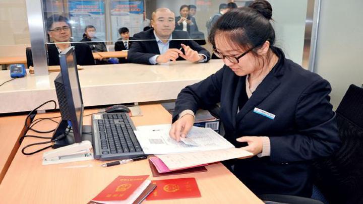 不动产登记全国联网 房价会跌贪官要暴露了?