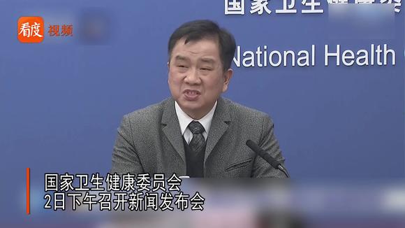 疾控中心消毒首席专家:消毒有针对性,尽量避免往人身上喷消毒剂